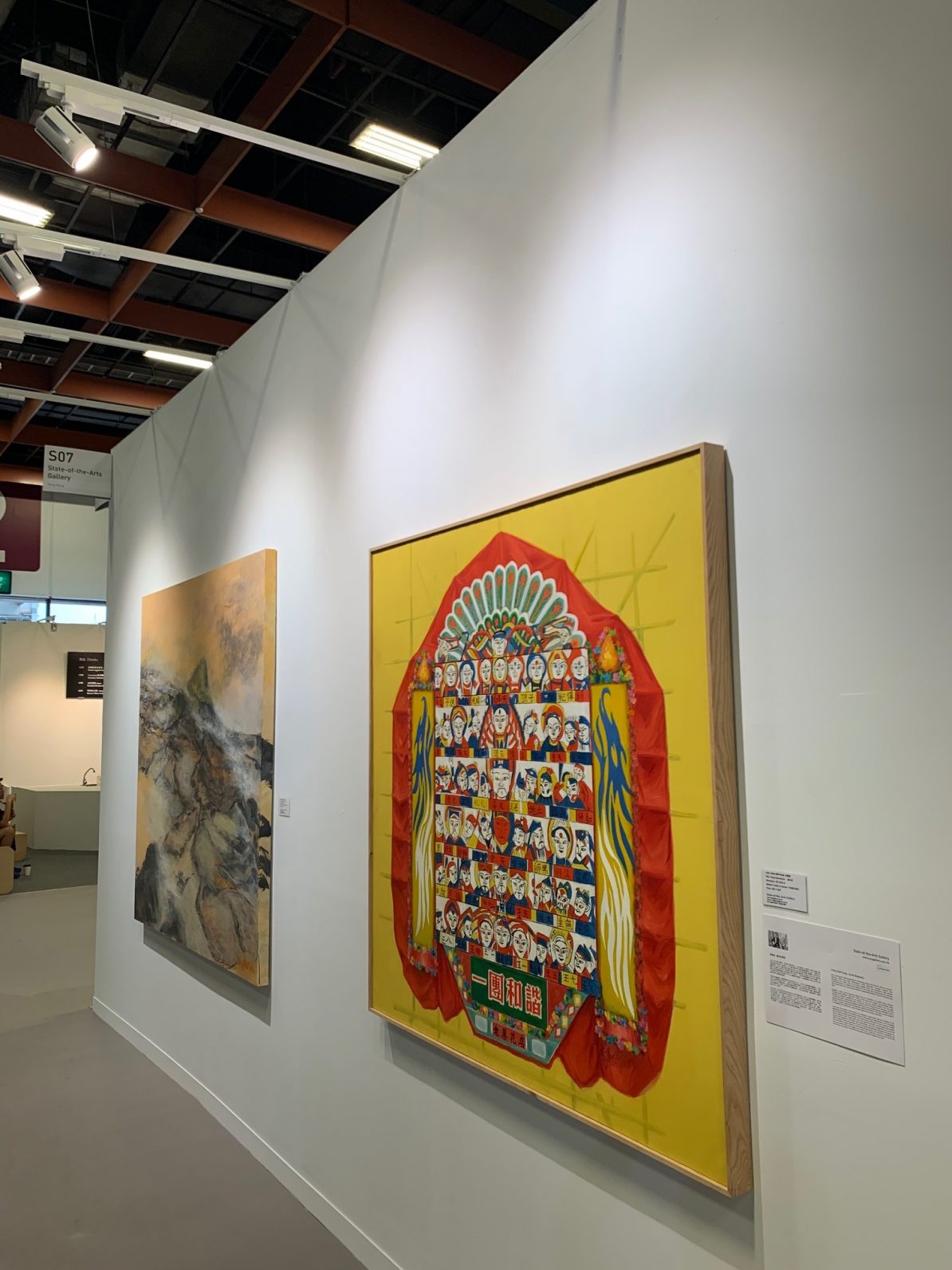 Art Taipei 2019 – State-Of-The-Arts Gallery