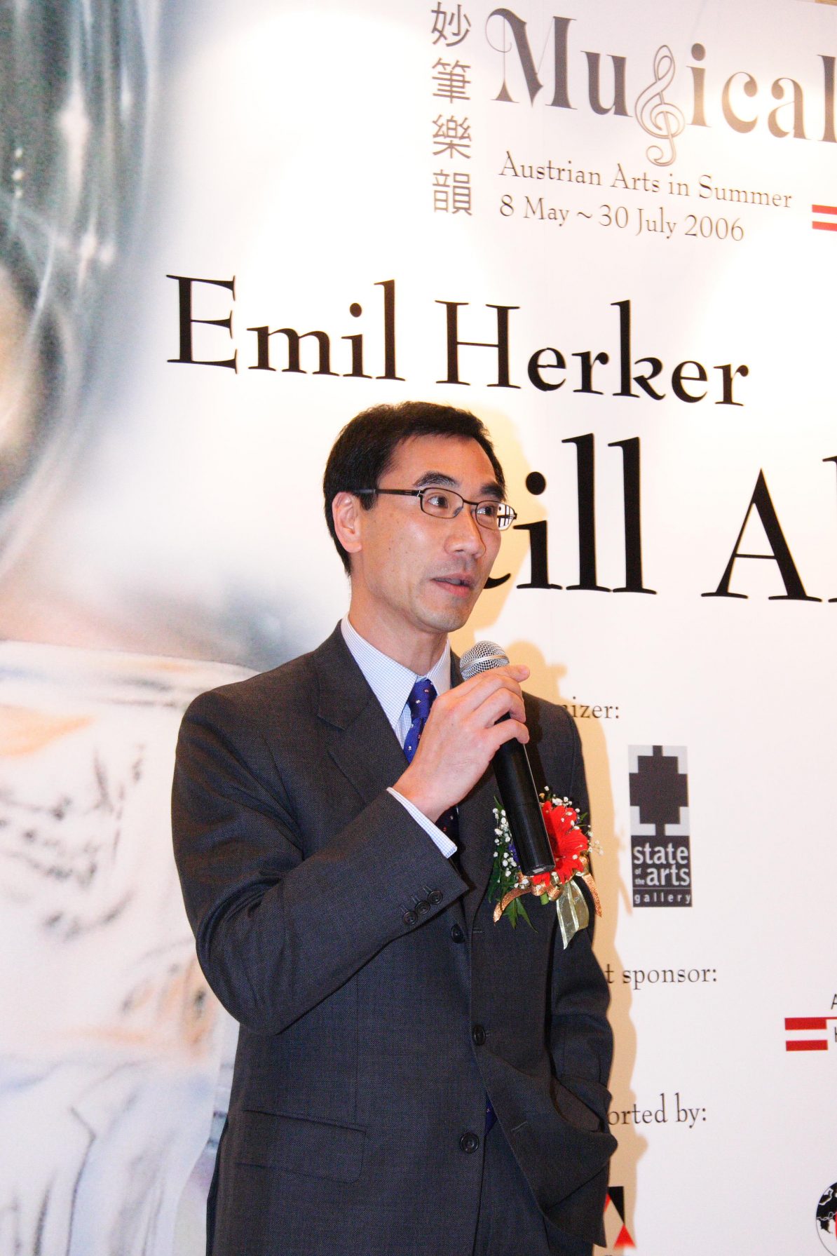 Austrian Art Exhibition – Emil Herker Painting Showcase at Lee Garden ...